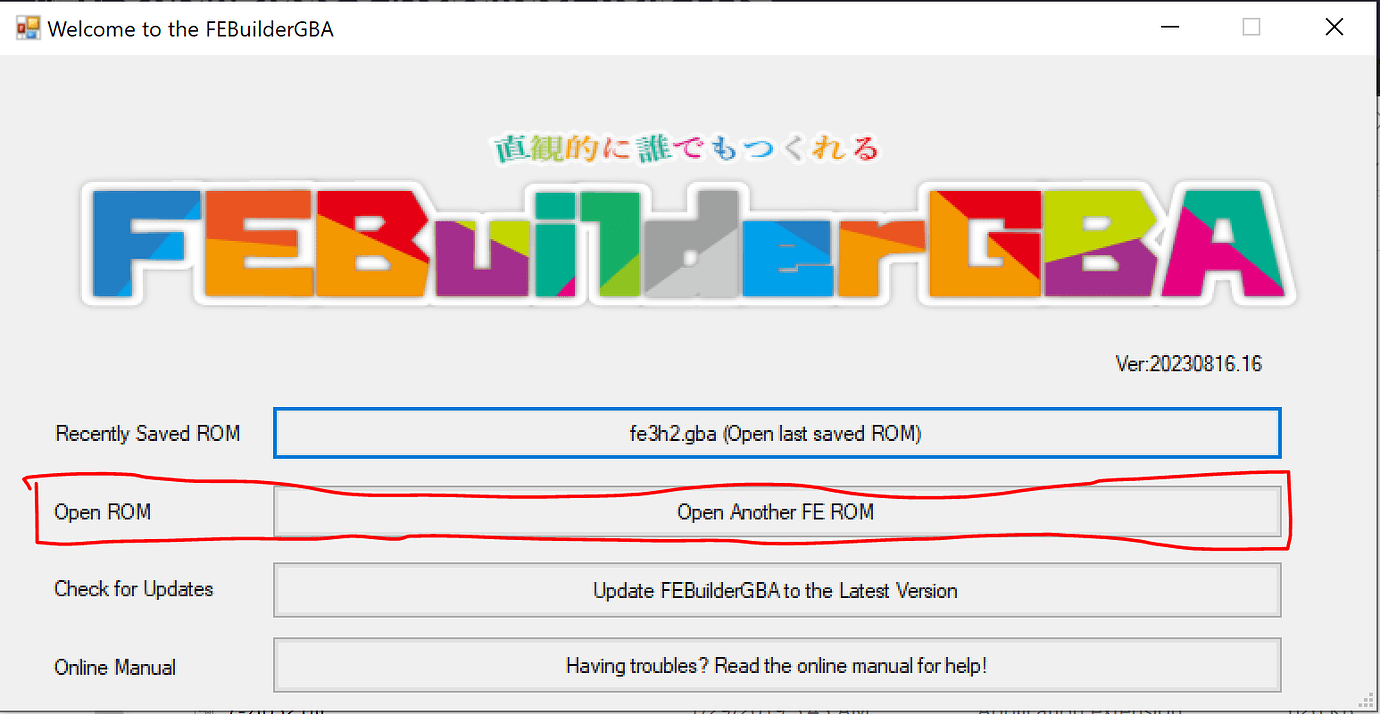 UltraxBlade's #febuilder-help FAQ - Tutorials - Fire Emblem Universe