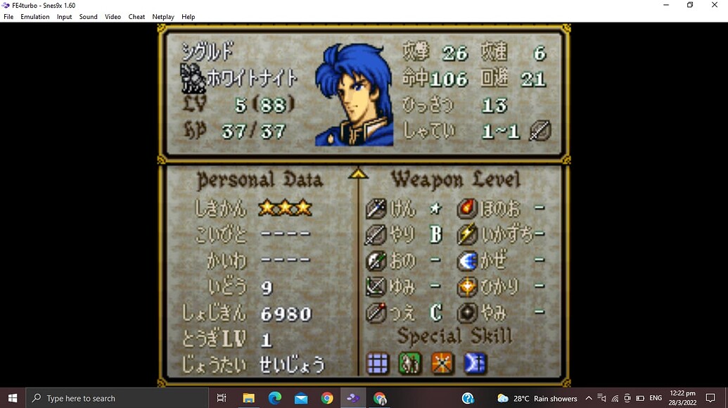 [FE4] Fire Emblem 4 Turbo (jp hack) - Projects - Fire Emblem Universe