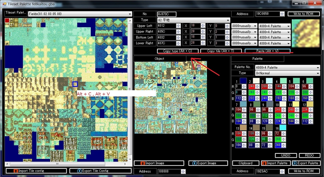 Importing Images as Maps [FEBuilder] - Tutorials - Fire Emblem Universe
