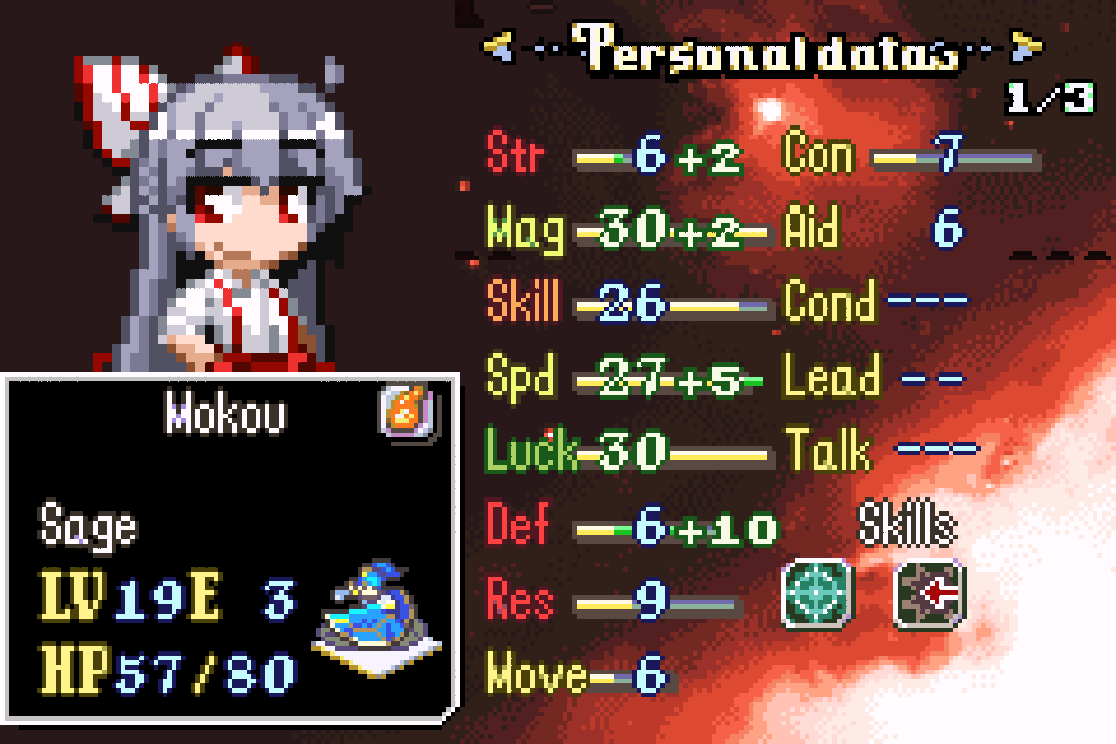 [COMPLETE][FE8][Completed, 26 Chapters and a Mini Route Split] Touhou Emblem ~ Not The Reskin ...