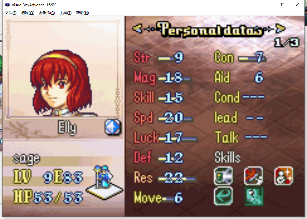 [FE8] [Complete] Fire Emblem: swordrequiem V1.4（20 main chapters） - Projects - Fire Emblem Universe