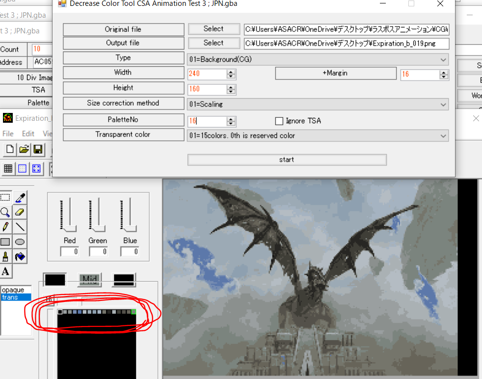 Questions about FEBuilder CG Image - Requests - Fire Emblem Universe